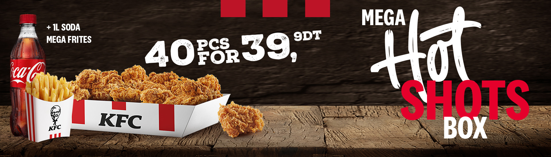 KFC Aouina