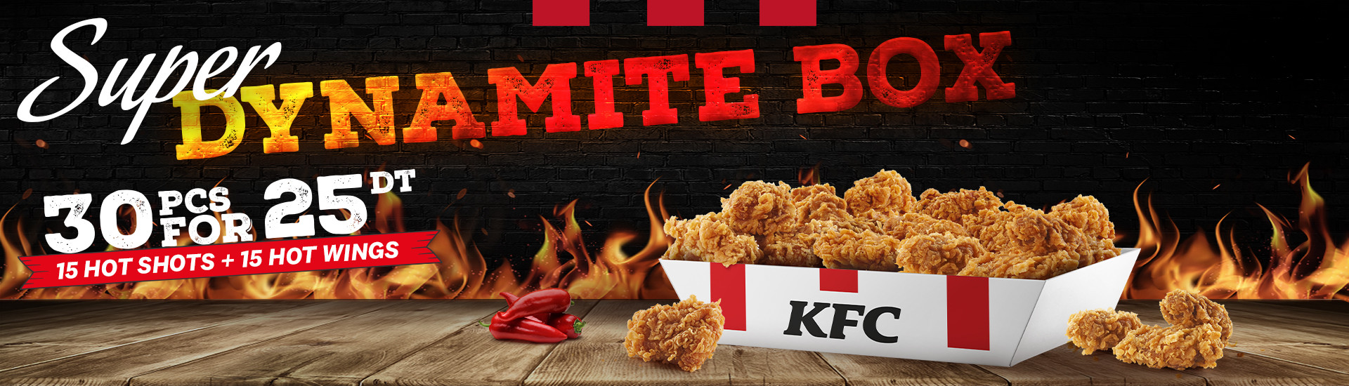 KFC Vicomte