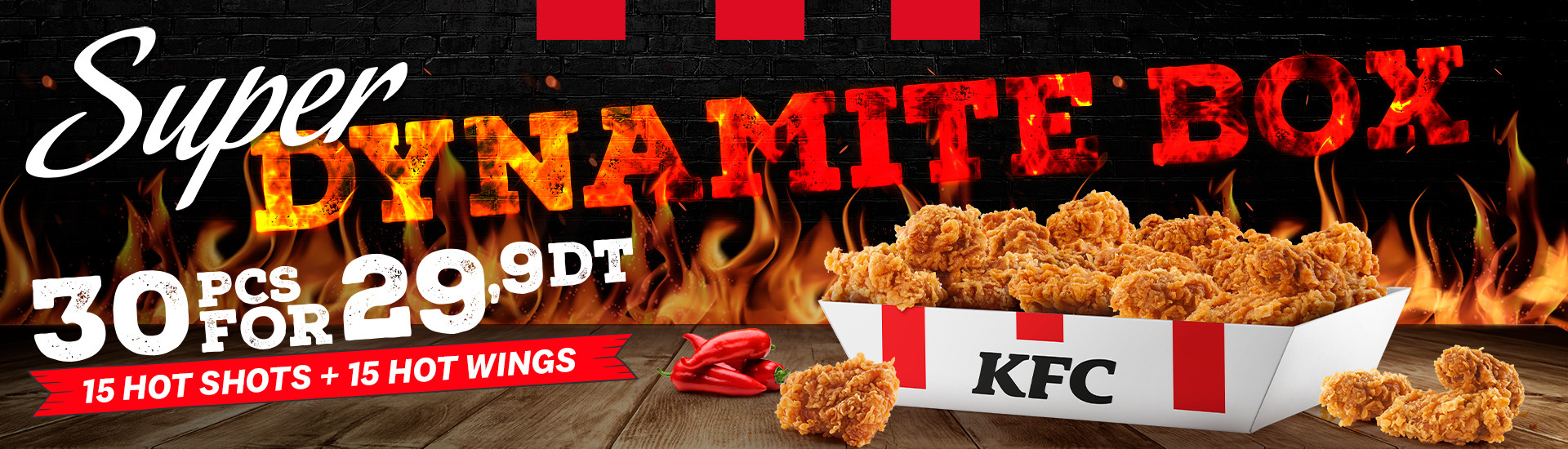 KFC Vicomte